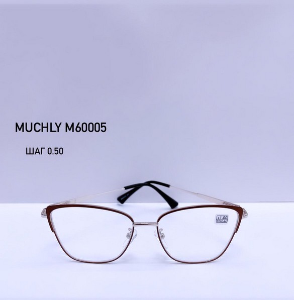 MUCHLY M60005 M3 коричневый - ОПТИКА ОПТОМ - по всей России, в страны ...