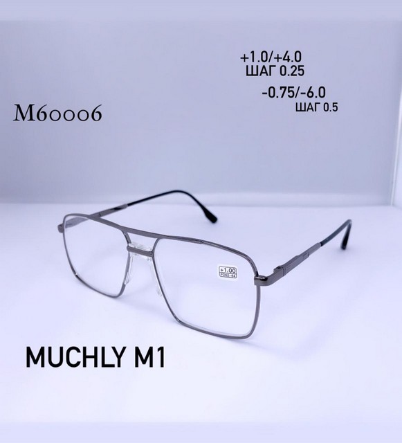 MUCHLY M60006 M1 - ОПТИКА ОПТОМ - по всей России, в страны Европы и СНГ.
