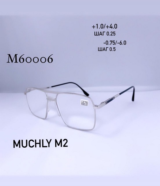 MUCHLY M60006 M2 - ОПТИКА ОПТОМ - по всей России, в страны Европы и СНГ.
