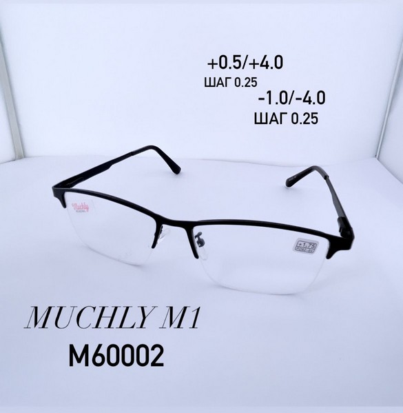 MUCHLY M60002 M1 - ОПТИКА ОПТОМ - по всей России, в страны Европы и СНГ.