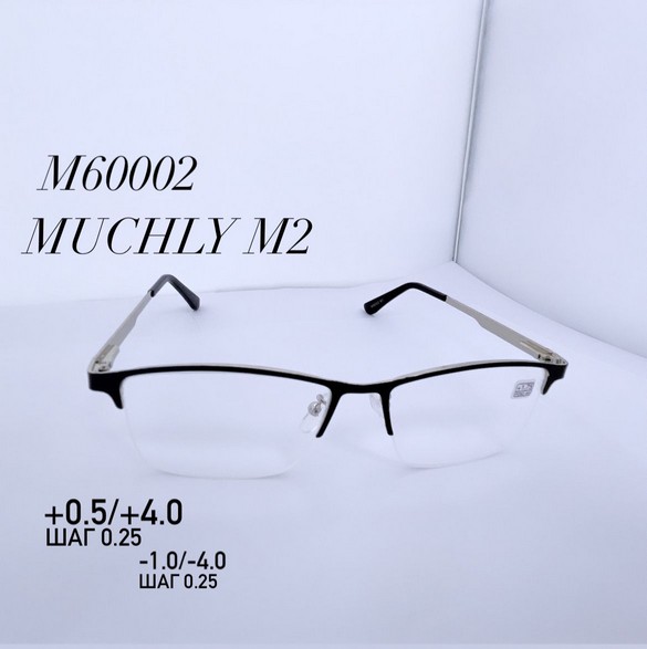 MUCHLY M60002 M2 - ОПТИКА ОПТОМ - по всей России, в страны Европы и СНГ.